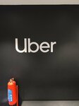 Uber Türkiye (Kültür Mah., Esra Sok., No:5, Beşiktaş, İstanbul), yönetim ofisi  İstanbul'dan