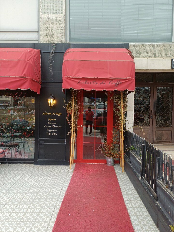 Kahve dükkanları Libertà Di Caffè, Ankara, foto