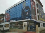 Güç Koleji (Ankara, Çankaya, Hilal Mah., 696. Sok., 13), i̇lkokul  Ankara'dan
