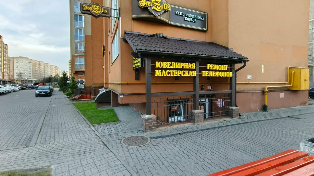 Rehincilik Pride Gold, Kaliningrad, foto