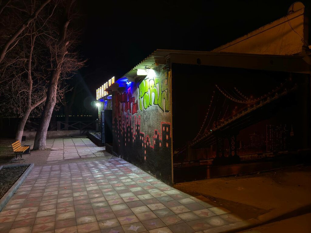 Gece kulüpleri Brooklyn club, Kerç, foto