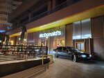McDonald's (Akademik Sеfayеt Mehdiyev Street No:341), fast food  Bakü'den