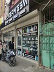 Modern GSM (Vatan Mah., 93016 Nolu Cad., No:109A, Şahinbey, Gaziantep), cep telefonu ve aksesuarları satış mağazaları  Gaziantep'ten