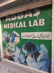 Abbas Medical Lab (Gulzar-e-Quaid Main Road No:204, Gulzar e Quaid, Rawalpindi), tıbbi laboratuvarlar  Rawalpindi'den