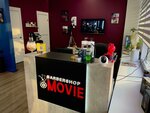 Movie (ulitsa Polkovnika Fesyuna No:16), berberler  Vladivostok'tan