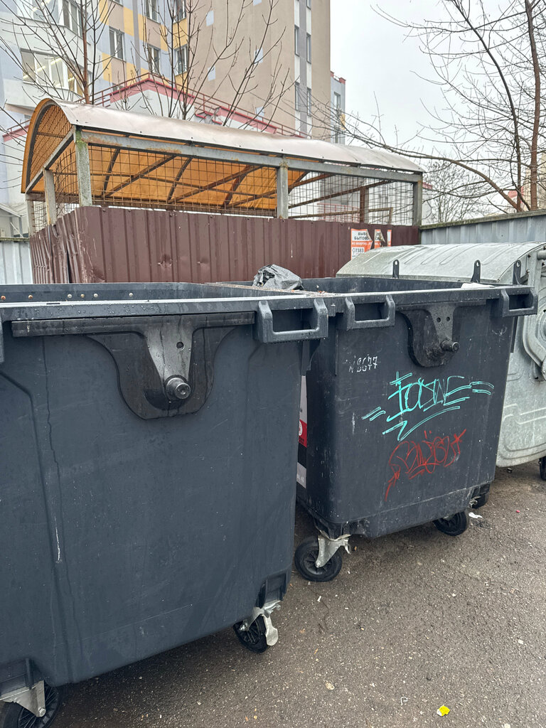 Çöp alanları Trash and garbage disposal area, Minsk, foto