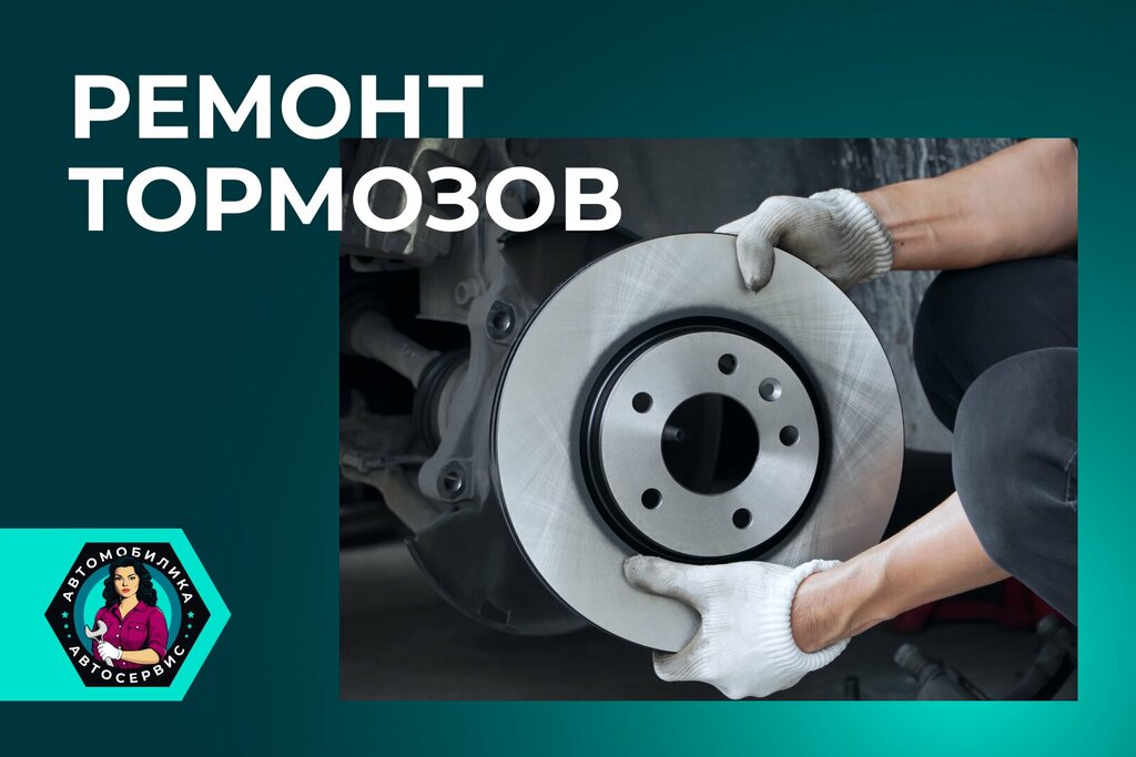 Otomobil servisi СТОБолтов-Автомобилика, Saint‑Petersburg, foto