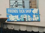Friend tuck shop (Imam Bara Road No:P1004B7), market  Rawalpindi'den