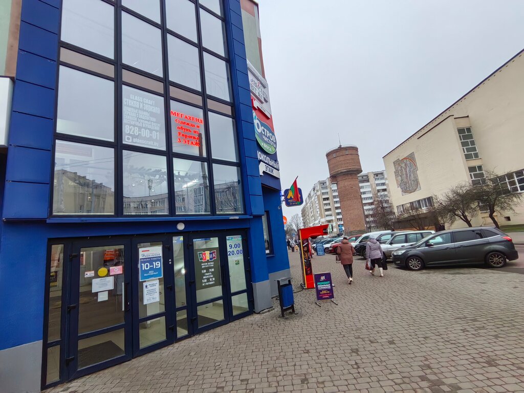 Manikür-pedikür Nail Bar, Brest, foto