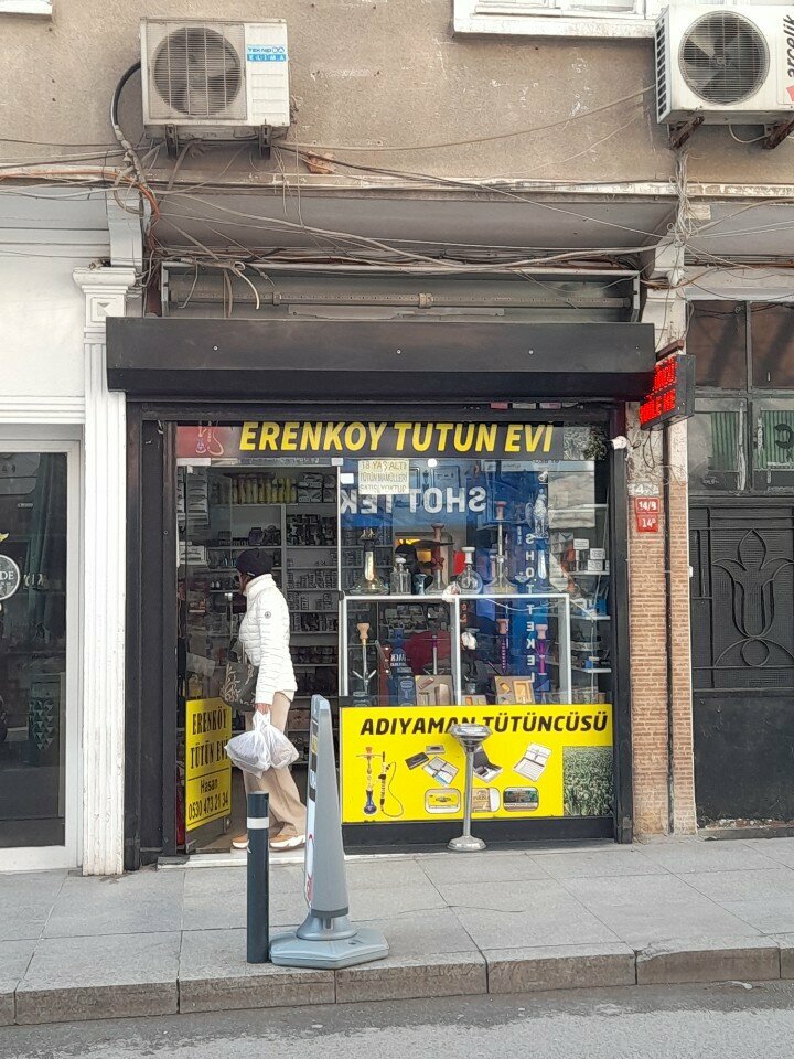 Tütün, sigara mağazaları Erenköy Tütün Evi, İstanbul, foto