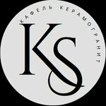 Kaktus (Telmana Street No:29, mikrorayon Zelyonaya Roshcha), seramik fayans  Krasnoyarsk'tan