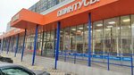 FanFan (Severnaya Street No:320), havalandırma sistemleri  Krasnodar'dan