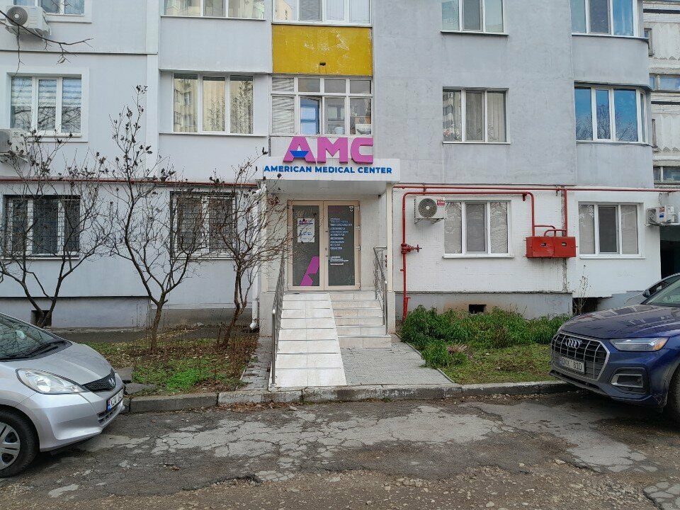 Tıp merkezleri ve klinikler American Medical Center, Kişinev, foto