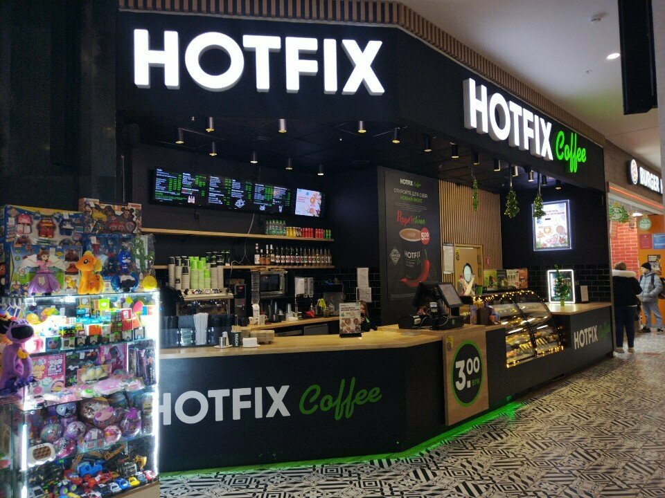 Kahve dükkanları Hotfix Coffee, Moguilev, foto