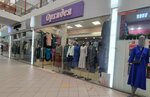 Orchidea (Litvinova street No:18), giyim mağazası  Irkutsk'tan