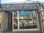 Tobacco Shop (İstanbul, Avcılar, Yeşilkent Mah., Birlik Cad., 63C), tütün, sigara mağazaları  İstanbul'dan