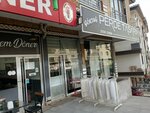 Öz Günay İnşaat (Yükseltepe Mah., 1669. Sok., No:3, Keçiören, Ankara), yapı mağazası  Ankara'dan
