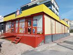 Şok (Sütçüler Mah., 6529. Sok., No:12/A, Kepez, Antalya), süpermarket  Antalya'dan
