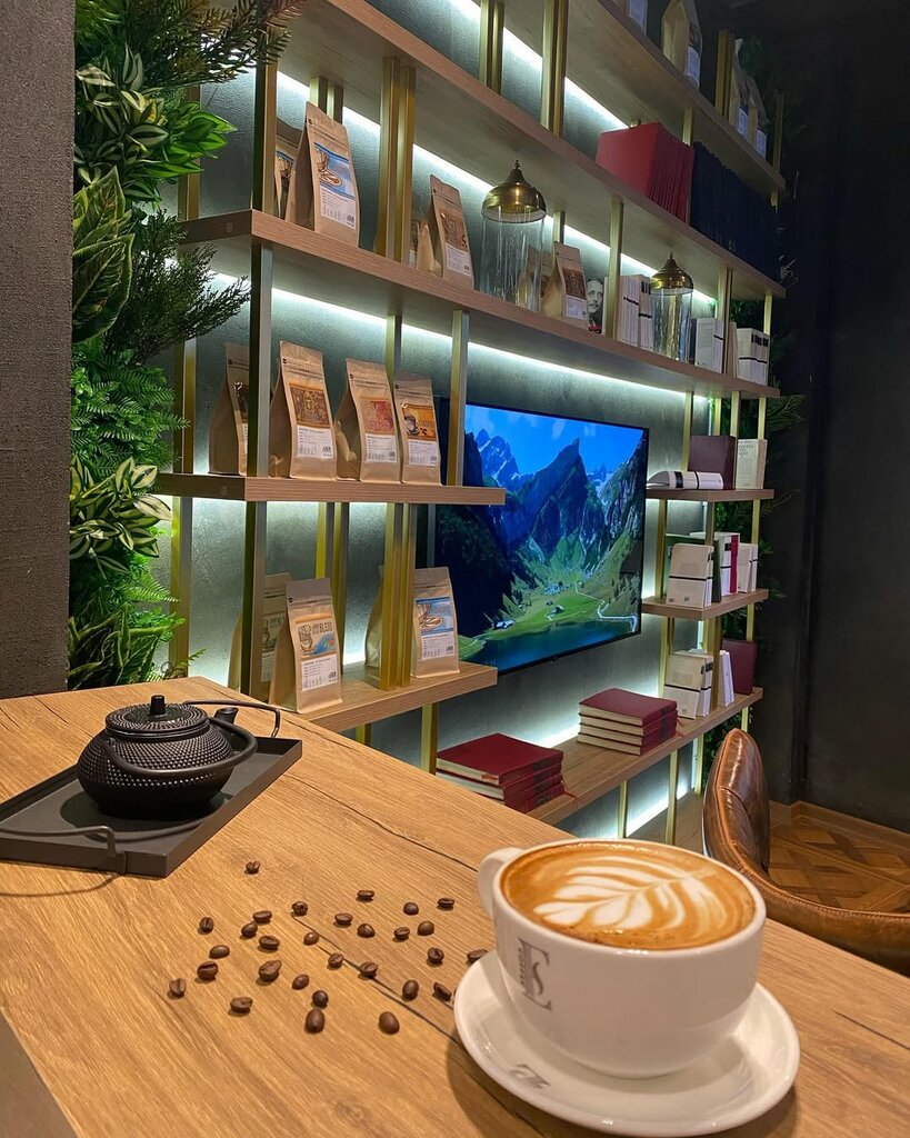 Kahve dükkanları Es Coffee, İstanbul, foto