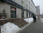 Raumplus (Soni Krivoy Street No:83), özel mobilya yapımı  Çeliabinsk'ten