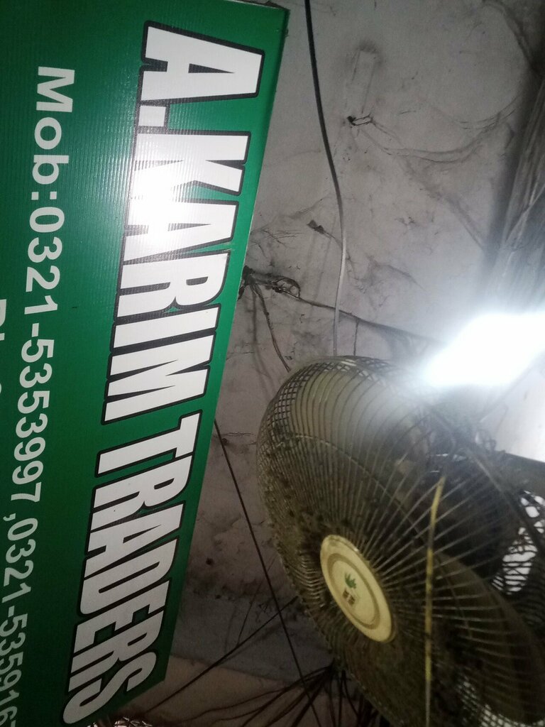 Satış ofisi A Karim traders, Rawalpindi, foto