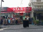 Star Baby (İstanbul, Fatih, Kemalpaşa Mah., Fevziye Cad., 8), çocuk giyim mağazaları  İstanbul'dan
