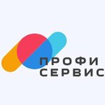 Профи Сервис (Pervomayskaya Street No:98), sıhhi tesisat hizmetleri  Yekaterinburg'dan