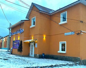 Kafe Друзья друзей, Oziory, foto