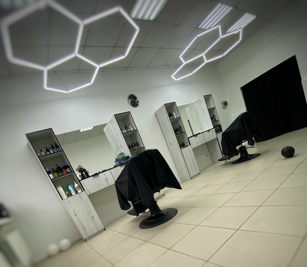 Berberler Barber's Life, Pyatigorsk, foto