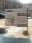 Road Master Faizabad Terminal (I.J.P. Road), otobüs taşımacılığı  Rawalpindi'den