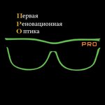 Оптика Pro (Petukhova Street No:12Б), optik  Novosibirsk'ten