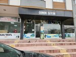 Ceren Giyim (Gaziantep, Şehitkamil, Belkız Mah., 08001 Nolu Sok., 3C), giyim mağazası  Gaziantep'ten