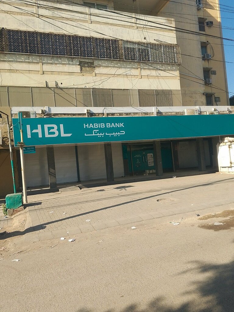 Banka Habib Bank Limited, Karsaz Branch, Karaçi, foto