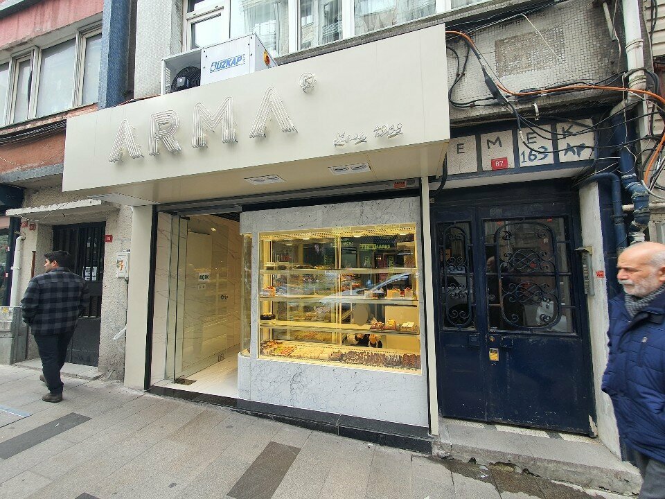 Ekmek fırını Fırın Arma, İstanbul, foto