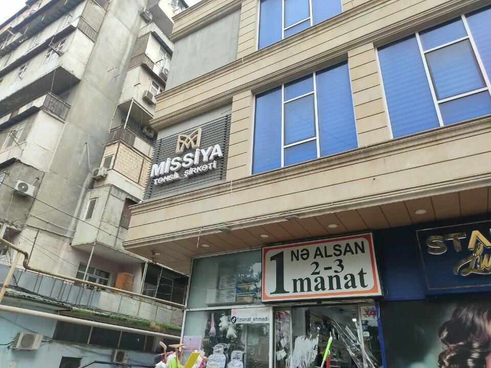 Meslek kursları Missiya, Bakü, foto