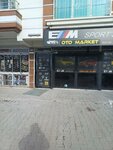 Los Angaras Garage (Beşikkaya Mah., 1944. Cad., No:60B, Altındağ, Ankara), oto aksesuarları  Ankara'dan