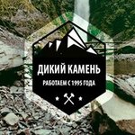 Kamen-Krd (ulitsa imeni M.Ye. Sokolova No:64, Krasnodar), kaplama malzemeleri  Krasnodar'dan
