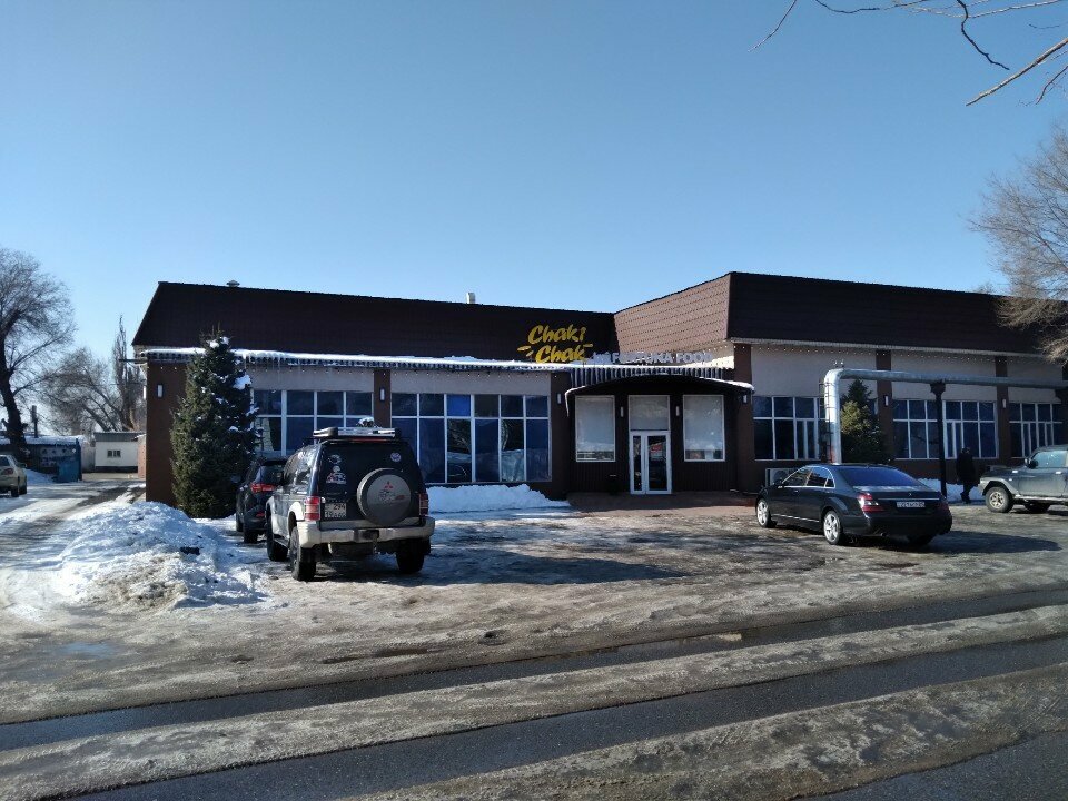 Parsel otomatı Kaspi Postomat, Taldıkorgan, foto