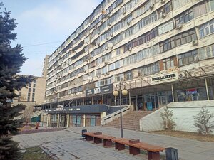 Бонэ (Jusup Abdrakhmanov Street No:137A, Bishkek), güzellik salonu  Bişkek'ten