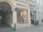 Mediomoda (King Alexander Street No:1), giyim mağazası  Novi Sad'dan