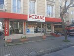 Yeni Özlem Eczanesi (Zafer Mah., Ziya Gökalp Sok., No:16/A, Bahçelievler, İstanbul), eczaneler  İstanbul'dan