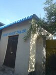 Divine Grace (Madalitso Road No:441), ev temizlik ürünleri  Zambiya'dan