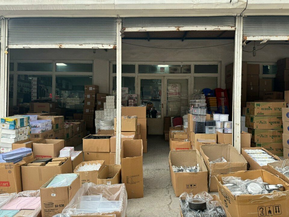 Beyaz eşya mağazaları Ay-Ça Mutfak, Ankara, foto