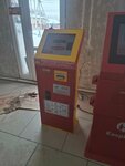 Qiwi (Şımkent street No:24/1), ödeme terminali  Semey'den