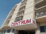 Centrum Mall (No:C21, Gulberg Town, FB Indus-Area Block 21), alışveriş merkezleri  Karaçi'den