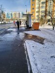 Severny District Administration (Moscow, 9th Severnaya Line), toplu taşıma durağı  Moskova'dan
