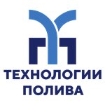 Технологии полива (Svetlaya ulitsa No:1Б, khutor Kamyshevakha), bahçe ekipmanları ve teknolojileri  Rostovskaya oblastından
