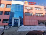 Центр регистрации бизнеса (Sharlykskoye shosse No:1/2), hukuk büroları  Orenburg'dan