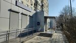 Почта России (40 let Pobedy Street No:63), parsel otomatı  Krasnodar'dan