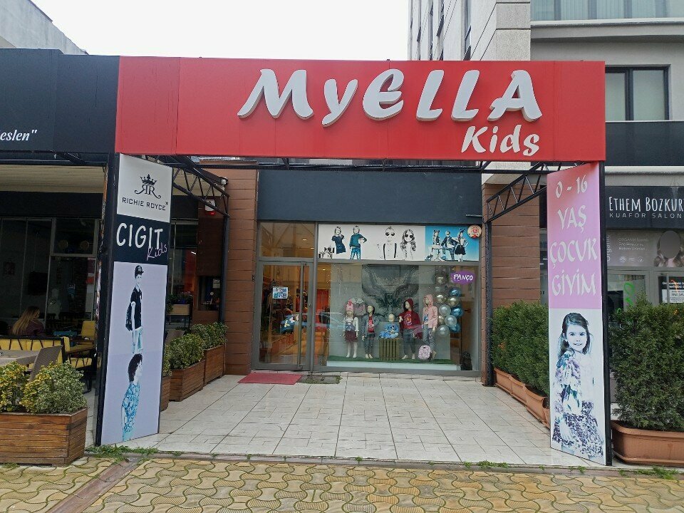 Çocuk giyim mağazaları Myella Çocuk Giyim, Bursa, foto